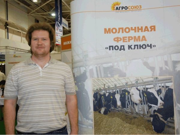 Прокаев Александр Сергеевич — Latifundist.com