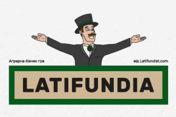 LATIFUNDIA Business Game 2018 — Latifundist.com