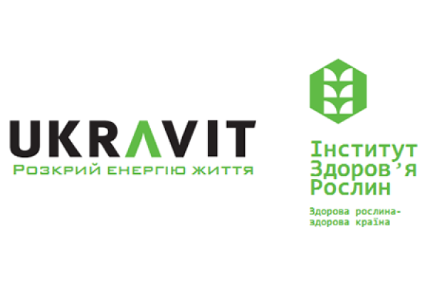 Открытие Института здоровья растений UKRAVIT — Latifundist.com