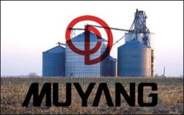 Китайская Muyang Group Co. Ltd изучает возможность инвестиций в агросектор Херсонщины ...