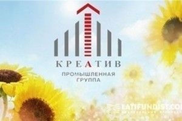 UCRA понизило рейтинг Креатива — Latifundist.com