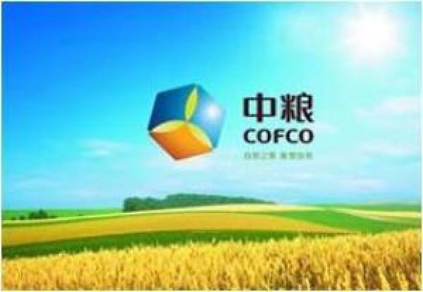 Компания COFCO купила Noble Agri — Latifundist.com