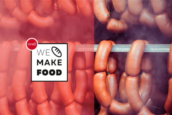 Первый выпуск проекта We Make Food уже на Latifundist.com — Latifundist.com