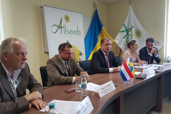 The Dutch development bank FMO and Diligent Capital Partners become ...