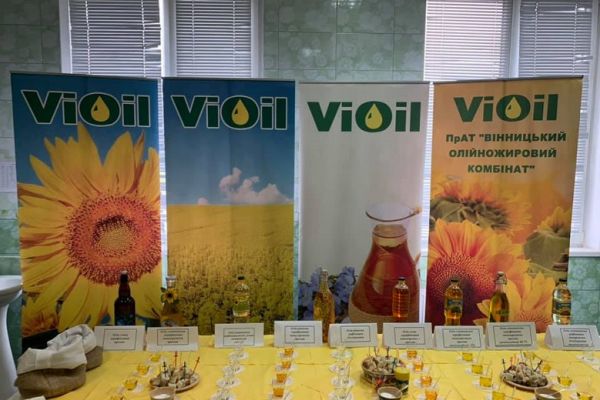 ViOil выпустил почти 200 тыс. т подсолнечного масла за 6 месяцев 2018/19 МГ — Latifundist.com