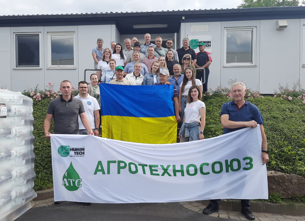 Мініподорож до Німеччини на завод Humintech: Як журналіста Latifundist ...